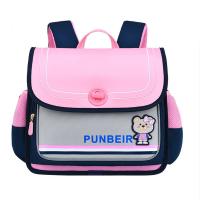 China Cartoon Bear Leather School Backpacks Horizontal Orthopedic Large Capacity for sale