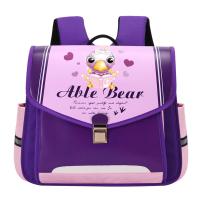 China Lock Design Leather School Backpacks Toddler Kids Cute Cartoon Backpack for sale