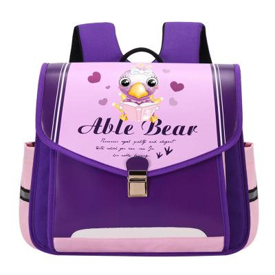 China Lock Design Leather School Backpacks Toddler Kids Cute Cartoon Backpack for sale