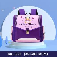 China 2.5Lbs Water Resistant Leather School Backpacks Purple Color for sale