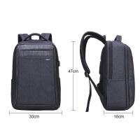 China Laptop Men'S College Backpacks 15.6 Inch USB Anti Theft Daypacks for sale