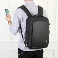 China BSCI Business Laptop Backpack 15.6 Inch USB Charging Leather Computer Bag 1000g for sale