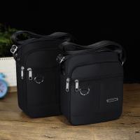 China Travel Shoulder Messenger Bag 2 Sizes Black Nylon Crossbody Bag Casual Waterproof for sale