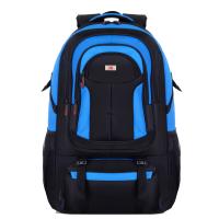 China 70L Large Capacity Travel Backpack Multifunction Waterproof For Climbing Hiking for sale