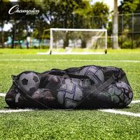 China Mesh Sports Duffle Bag Multipurpose Oversized Gym Bag With Zipper Adjustable for sale