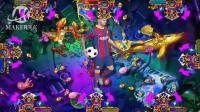 China Word Cup Fish Game Software Arcade Fiishing Game Board Touch Screen for sale