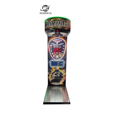 China Electronic Boxing Machine with Digital Score Display for Amusement Park 110V for sale