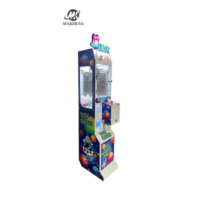 China Customized Clip Prize Gift Claw Games Machine Plush Doll Toy Claw Machine For Mall for sale