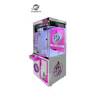 China MAKER CE Certified Coin Operated Claw Crane Machine 220V 125KG Plush Toy Grabber for sale
