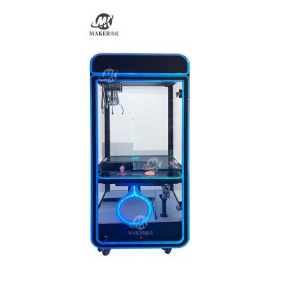 China MAKER K102 Coin Operated Mini Plush Toy Claw Crane Machine 220V 125KG for sale