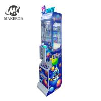 China Prize Dispensing Claw Crane Machine With Claw Strength Sound Effects For Fun Excitement for sale