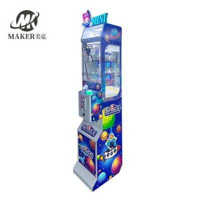 China Prize Dispensing Claw Crane Machine With Claw Strength Sound Effects For Fun Excitement for sale