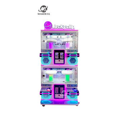 China Mini Doll Park 4 Players Big Claw Crane Machine Large Doll Grabber Machine for sale