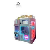 China Fairy Commercial Floss Cotton Candy Vending Machine Full Automatic 3000W for sale