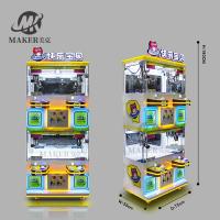 China 3-5 Inches Doll Claw Machine Classic Arcade Game For Restaurant for sale