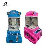 China Mini Gift Claw Machine With Wheels And Bill Acceptor Plastic Acrylic Dual Mini Claw Machine For Kids for sale