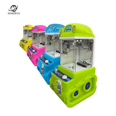 China MAKER CE Certified Mini Claw Crane Machine 47.5cm Coin Operated Arcade Doll Grabber for sale