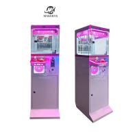China 220W Arcade Sound Effects Claw Crane Machine For Shopping Mall for sale