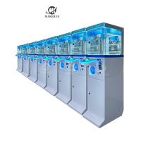 China High Performance Claw Crane Machine With Coin Acceptor And Lighting for sale