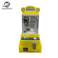 China MAKER Coin-Operated Mini Claw Machine 47.5x54x100cm Arcade Crane Game for sale