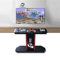 China Upright Arcade Video Game Cabinet Multi Games Fighting Game Machine for sale