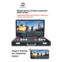 China 19 Inch Portable Arcade Game Cabinet 1000 Fighting Games 2 Player Video Console for sale