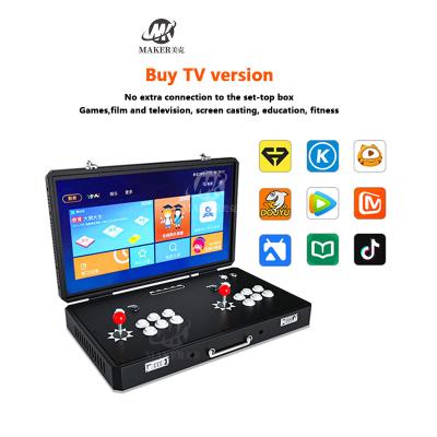 China Black Metal Coin Operated Arcade Fighter Game Machine For Mall for sale