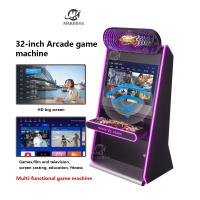 China Durable Arcade Game Machine Coin Operated Arcade Fighting Game Cabinet for sale