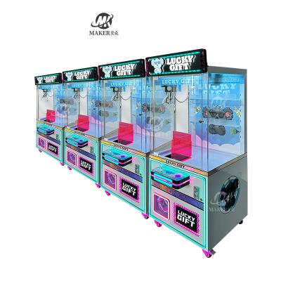 China Coin Operated Claw Crane Machine 220W 120KG Arcade Prize Dispenser for 7-9 Inch Plush Toys for sale