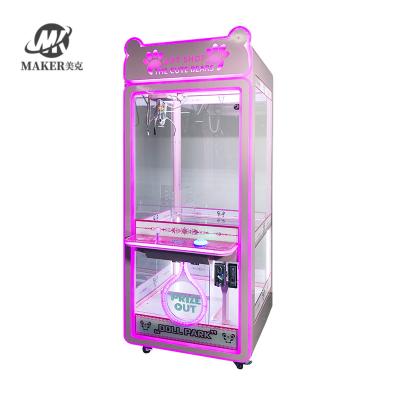 China Wholesale Custom Coin Operated Claw Crane Machine 220V 200W Arcade Toy Vending for sale