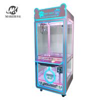 China Commercial Claw Machine 900x800x1930mm 220V with Bill Acceptor for Arcade Game Center for sale