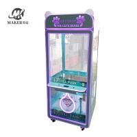 China Commercial Claw Machine 900x800x1930mm 220V with Bill Acceptor for Arcade Game Center for sale