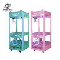 China Commercial Claw Machine 900x800x1930mm 220V with Bill Acceptor for Arcade Game Center for sale
