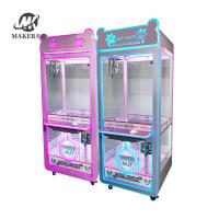 China Commercial Claw Machine 900x800x1930mm 220V with Bill Acceptor for Arcade Game Center for sale