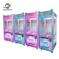 China Commercial Claw Machine 900x800x1930mm 220V with Bill Acceptor for Arcade Game Center for sale