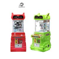China MAKER Mini Claw Machine 220W Coin Operated Arcade Crane Game 54x45x125cm for sale