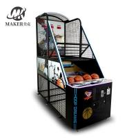 China Coin Operated Electronic Basketball Arcade Game Machine 72 Inch Height Adjustable Hoop for sale