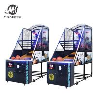 China Coin Operated Electronic Basketball Arcade Game Machine 72 Inch Height Adjustable Hoop for sale