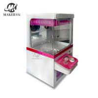 China MAKER Coin Operated Mini Claw Crane Machine 35KG CE Certified Arcade Grabber for sale