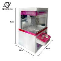 China MAKER Custom Arcade Claw Machine 220W Coin Operated Prize Crane W40xD55xH79cm for sale