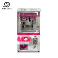 China Custom Mini Claw Machine 40x55x79cm Coin Operated Doll Crane with CE for sale