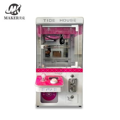 China Custom Mini Claw Machine 40x55x79cm Coin Operated Doll Crane with CE for sale
