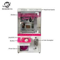 China Maker Factory Wholesale Custom Arcade Claw Machine 220W Coin Operated Prize Doll Catching Machine for sale