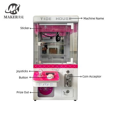 China Maker Factory Wholesale Custom Arcade Claw Machine 220W Coin Operated Prize Doll Catching Machine for sale