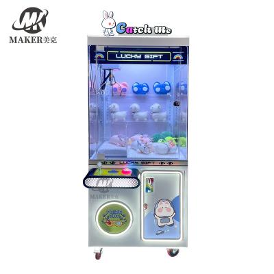 China MAKER Claw Crane Machine 220W Arcade Prize Game with Coin Acceptor W50xD61xH153cm for sale