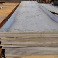 China 0.9 Mm 0.8 Mm 0.7 Mm 0.5 Mm Cold Rolled Mild Steel Sheet Plate Q609 AISI for sale