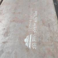 China 0.9 Mm 0.8 Mm 0.7 Mm 0.5 Mm Cold Rolled Mild Steel Sheet Plate Q609 AISI for sale