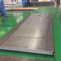 China 1030 1020 1023 Carbon Steel Sheet Plate Astm A1011 30mm 3.2mm Hot Rolled for sale