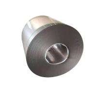 China SPHC SS400 Carbon Steel Coils Strip Slit Structural Thickness 1.5-4.0mm for sale