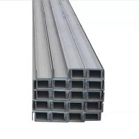 China A36 Standard Carbon Steel Profiles 8